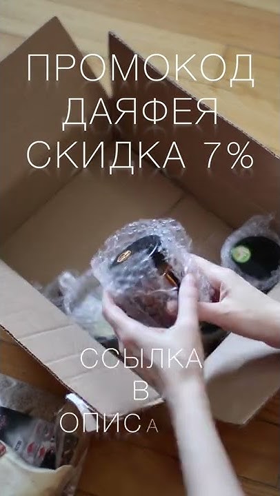 Миндальная мука для макаронс (макарун) | ОрехПродукт | Где купить ...