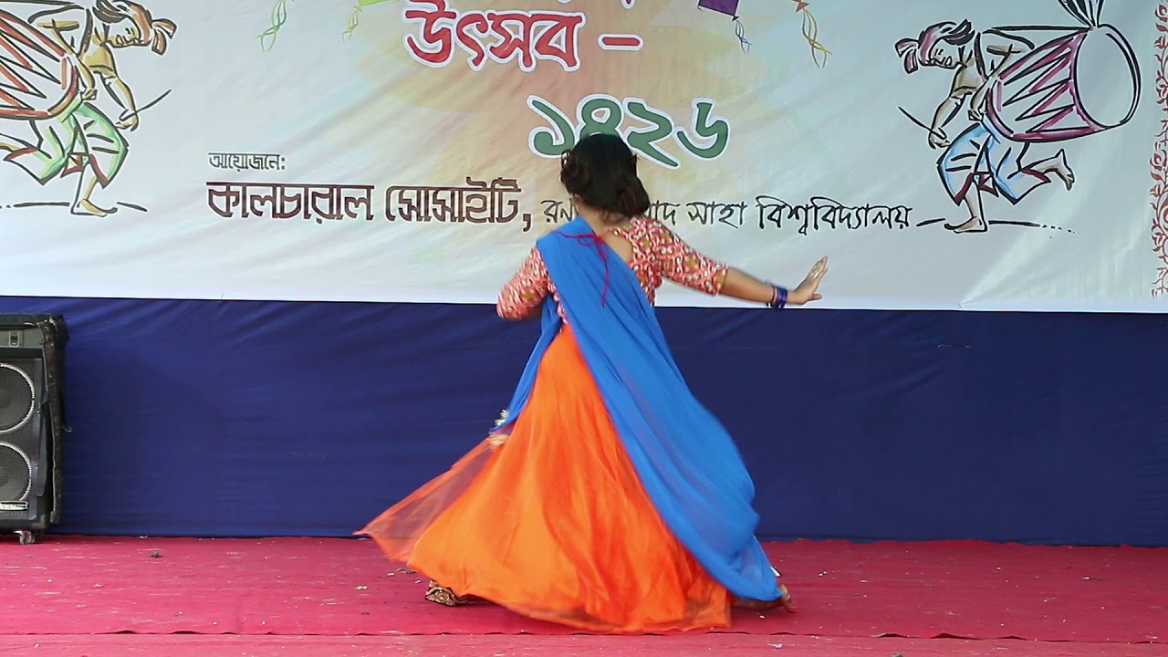 11 Jao Pakhi bolo by upoma - YouTube