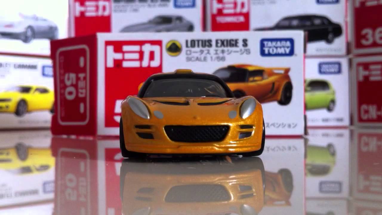 Unboxing tomica lotus exige s - YouTube