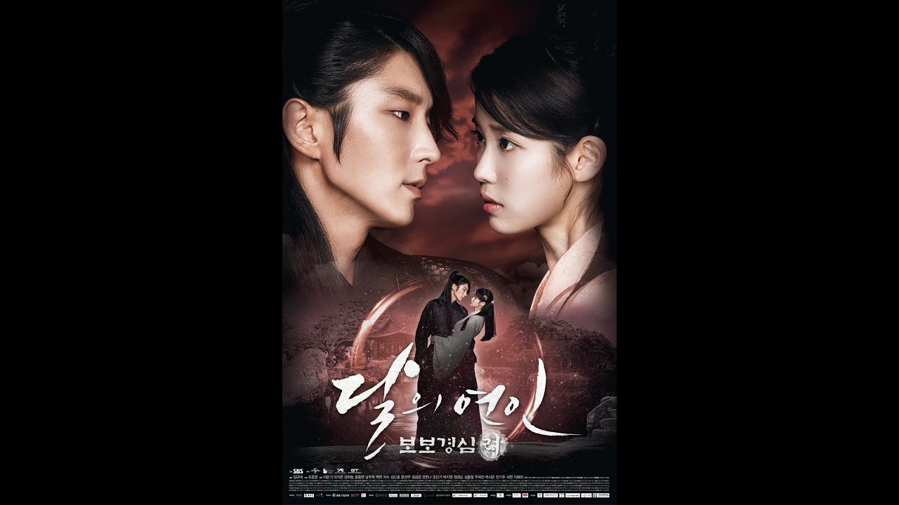 moon lovers :Scarlet Heart Ryo ep 9 sub indo full eps - YouTube