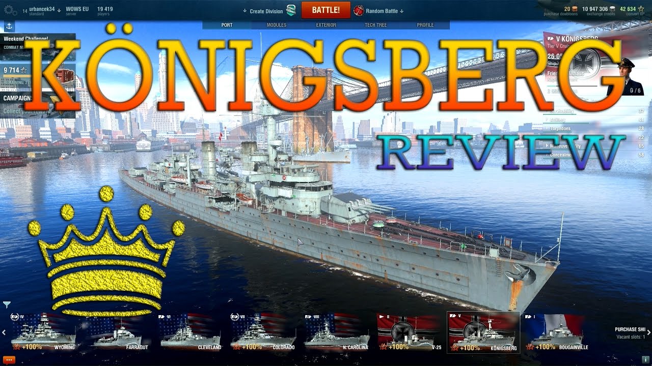 |World of Warships| - Königsberg class cruiser review. - YouTube