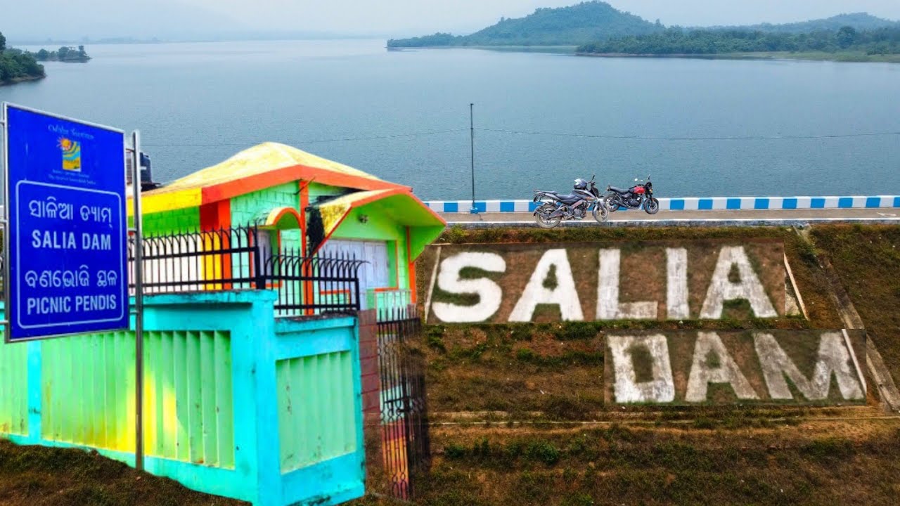 ଶାଳିଆ ଡ୍ୟାମ- ଜଙ୍ଗଲ ରାସ୍ତାଟା କନ୍ଦେଈ ଦେଲା | Salia Dam | - YouTube