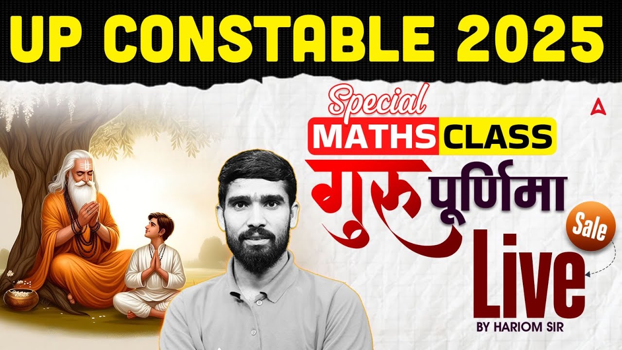 Delhi Jail Warder Maths Classes 2025 | DSSSB Jail Warder Math PRACTICE ...