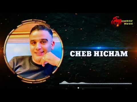 Cheb Hiacham 2025 GALO FI GHBNA GALO Cover SImo El Issaoui - YouTube