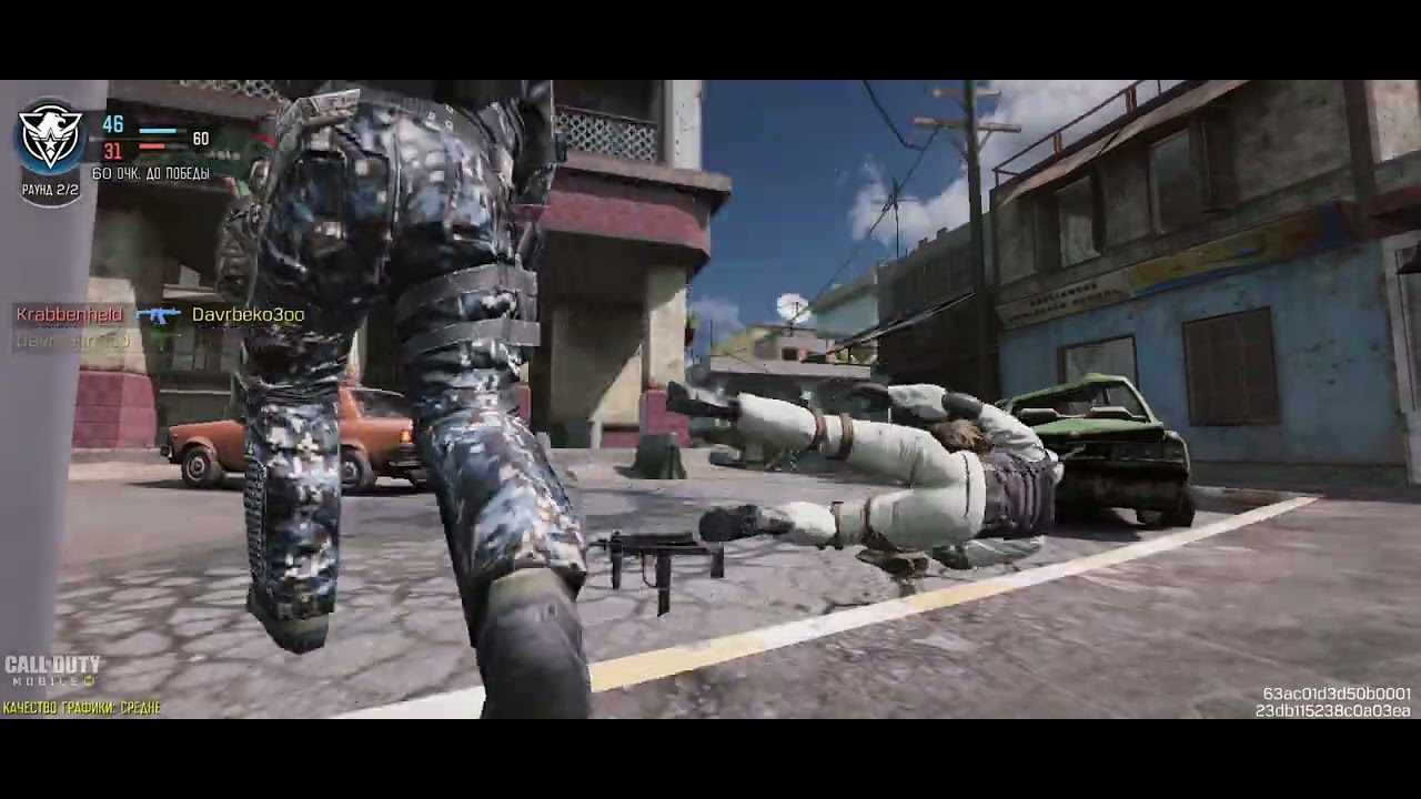 Call of duty mobile | Call of duty 9 season | Call of duty 9 sezon ...