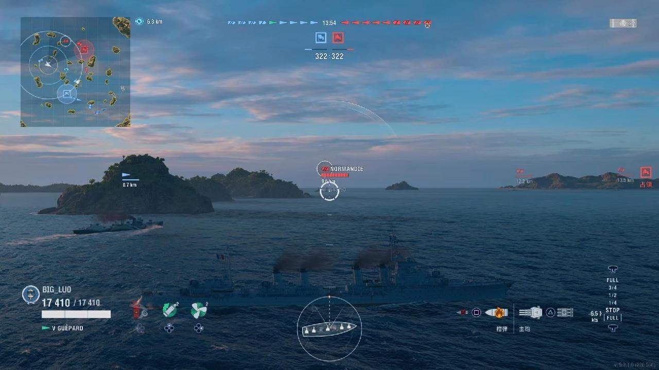 World of Warships: Legends_GUEPARD - YouTube