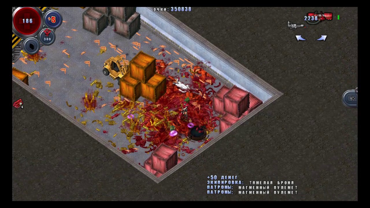 Alien Shooter PS4 - YouTube