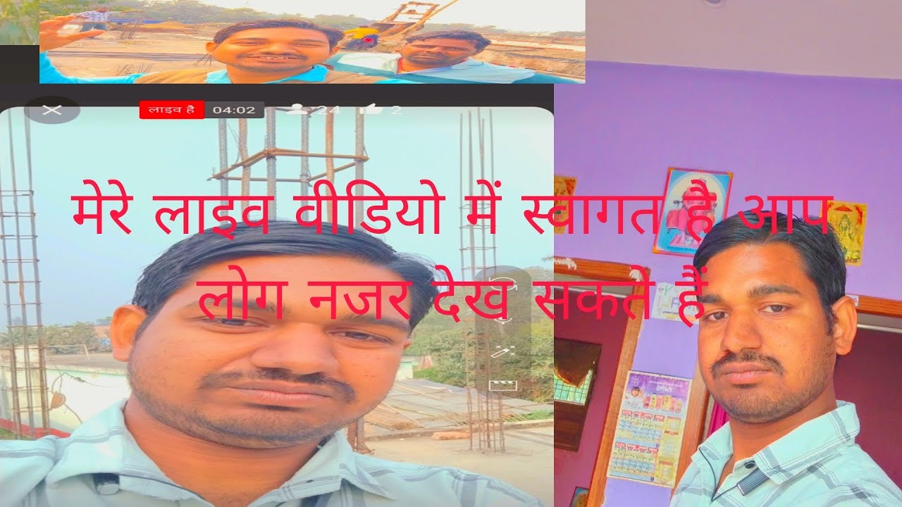 Deepak Bhagat Official लाइव है! - YouTube