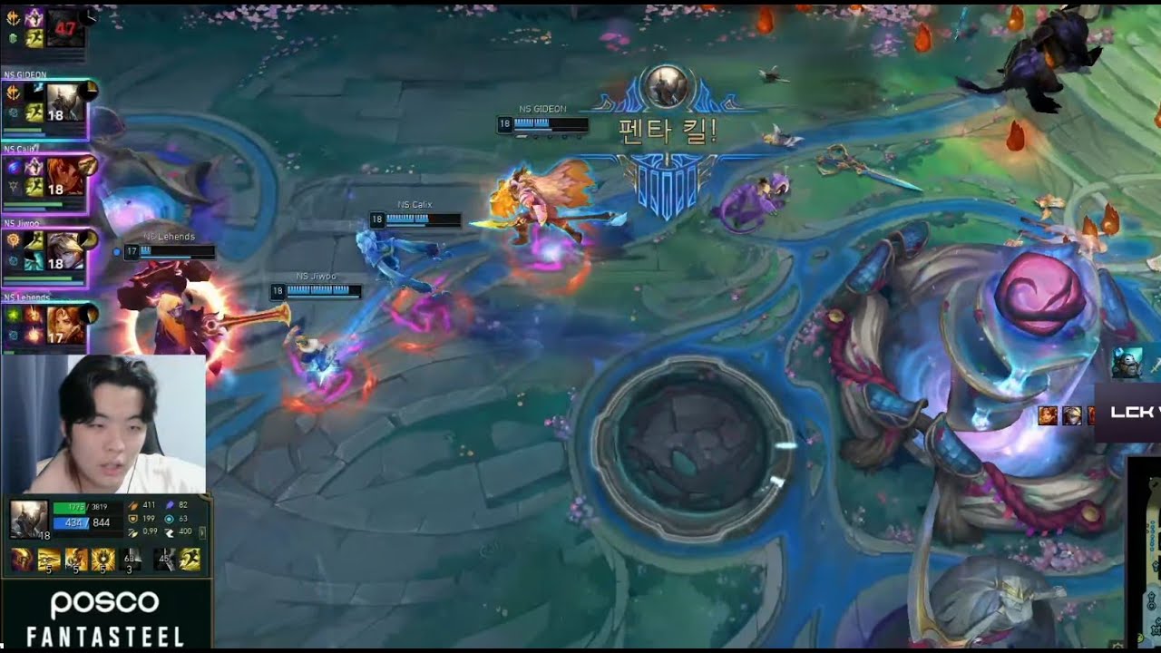 "하..농심 많이 못했는데 진짜" lck NS VS DNF 1세트 - YouTube