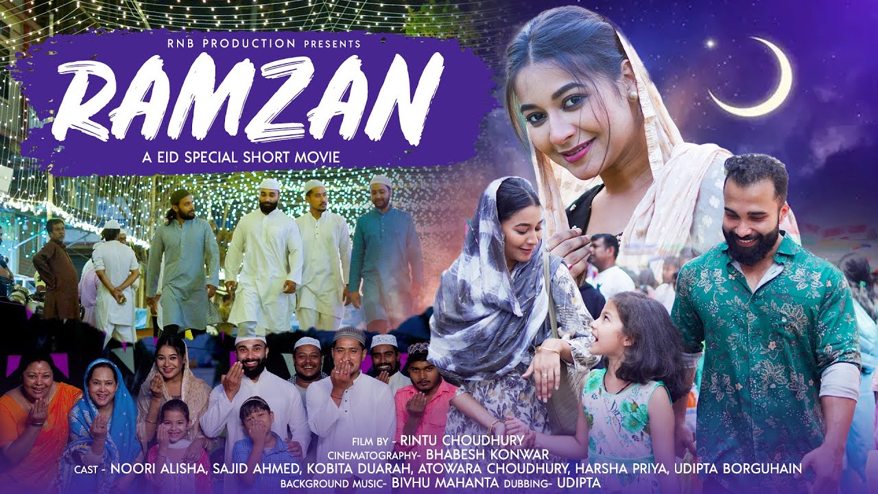 RAMZAN || Eid Special || Short Film 2024 - YouTube
