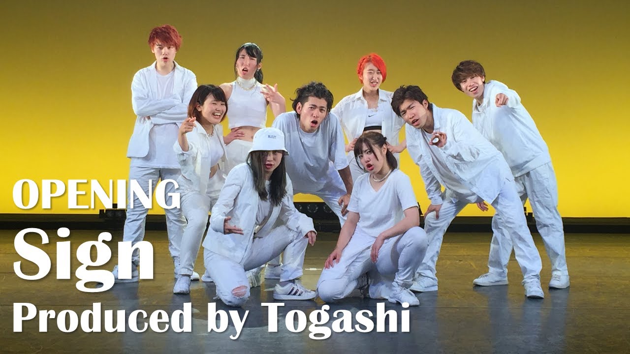 D.FOOL 2017 単独LIVE『Hijack』「Sign」(OPENING) - YouTube