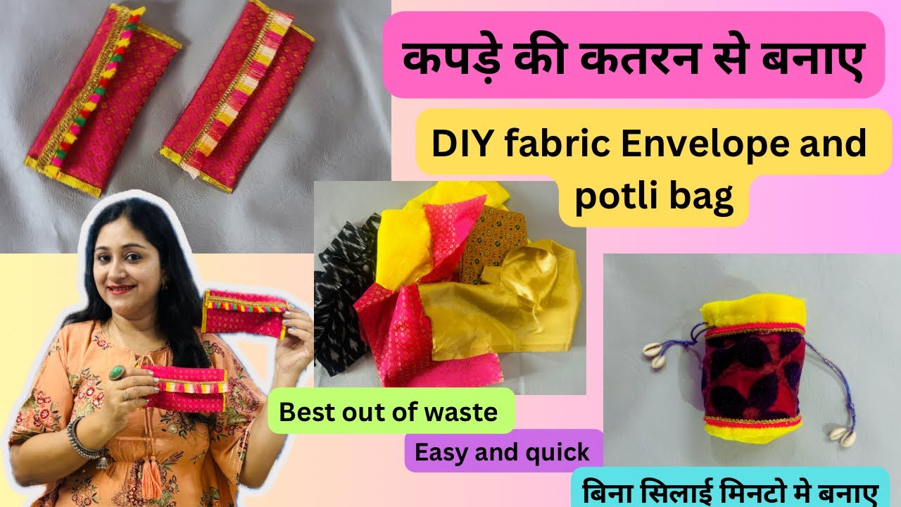 Waste fabric craft ideas/cloth craft ideas/diy envelope/diy potli bag# ...