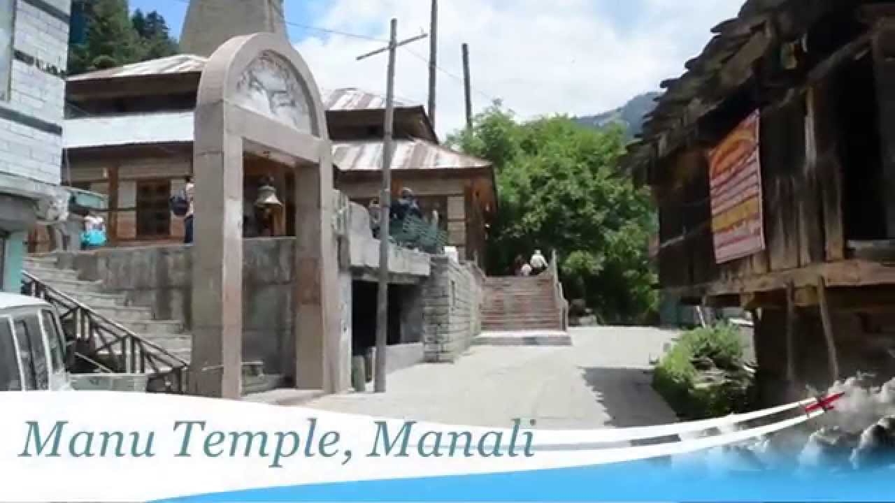 Manu Temple Manali - YouTube