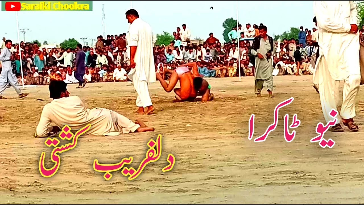 Top Desi wrestling|Amazing Pehlwan Kushti 2022 Pakistani - YouTube
