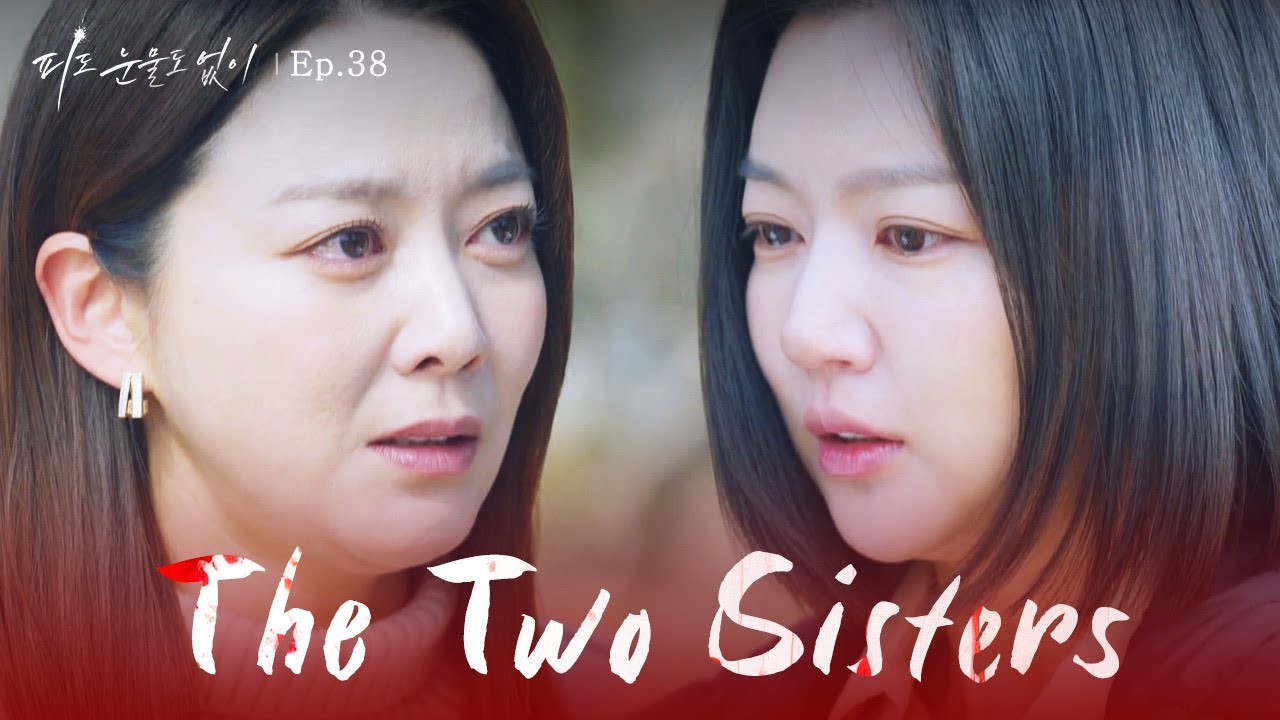 Despair [The Two Sisters : EP.38] | KBS WORLD TV 240327 - YouTube