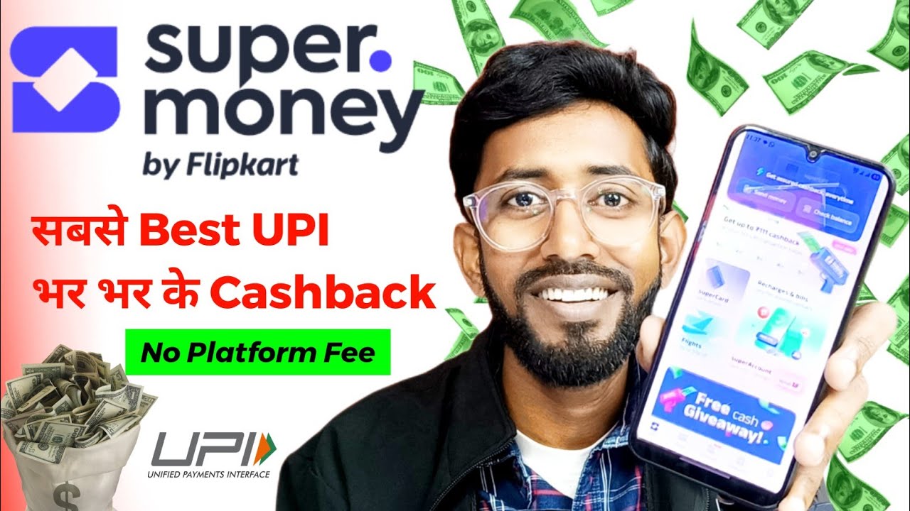 Super Money Upi Apps Full Review , Super Money Upi Apps Kaisa Hai ...