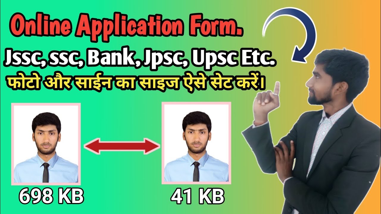 How To Resize Photo And Signature।। Photo aur Sign Ka Size Kaise Kam ...