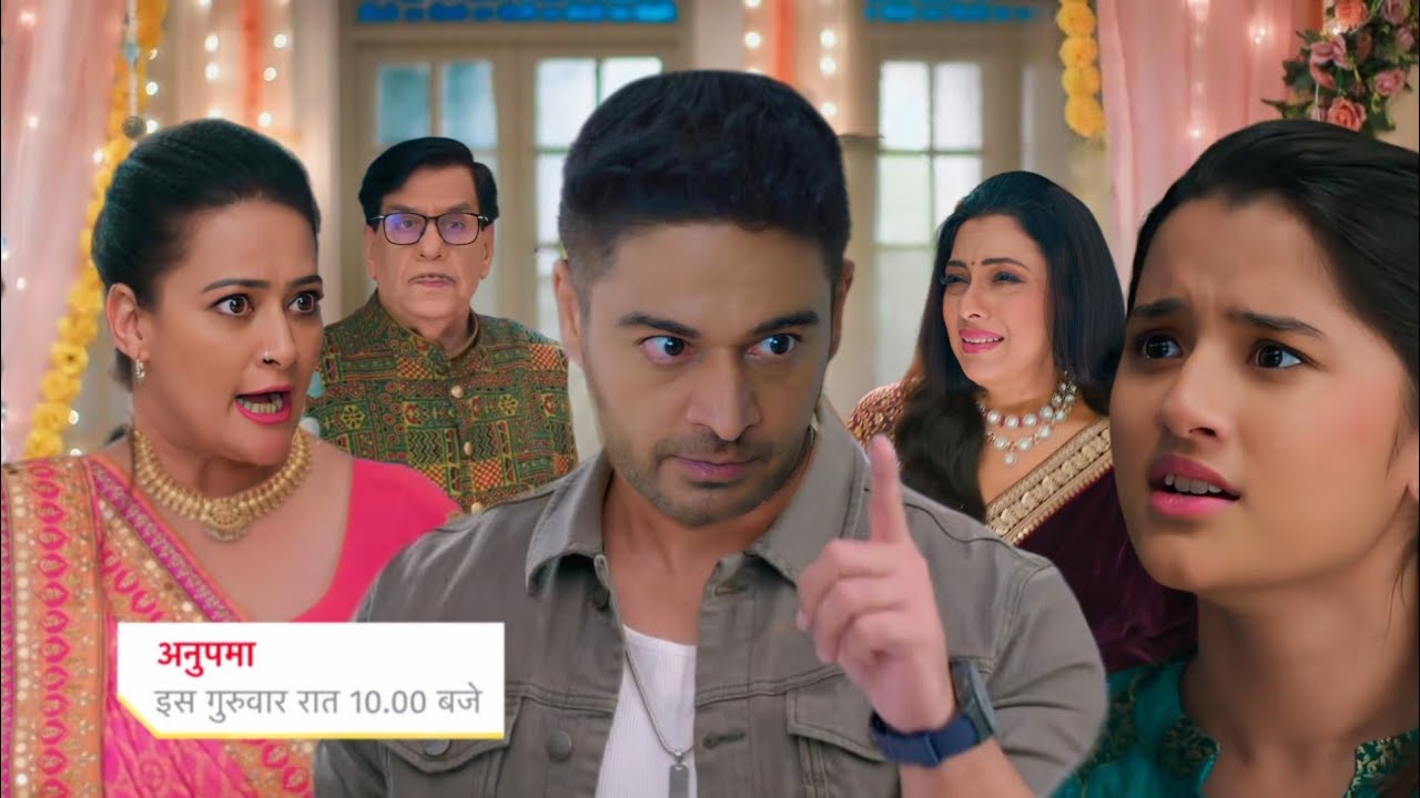 ANUPAMA TODAY EPISODE | ADHYA करेगी ANUPAMA के साथ बदतमीजी | ANUJ खोएगा ...