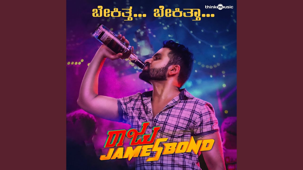 Bekitta Bekitta (From "Raju James Bond") - YouTube