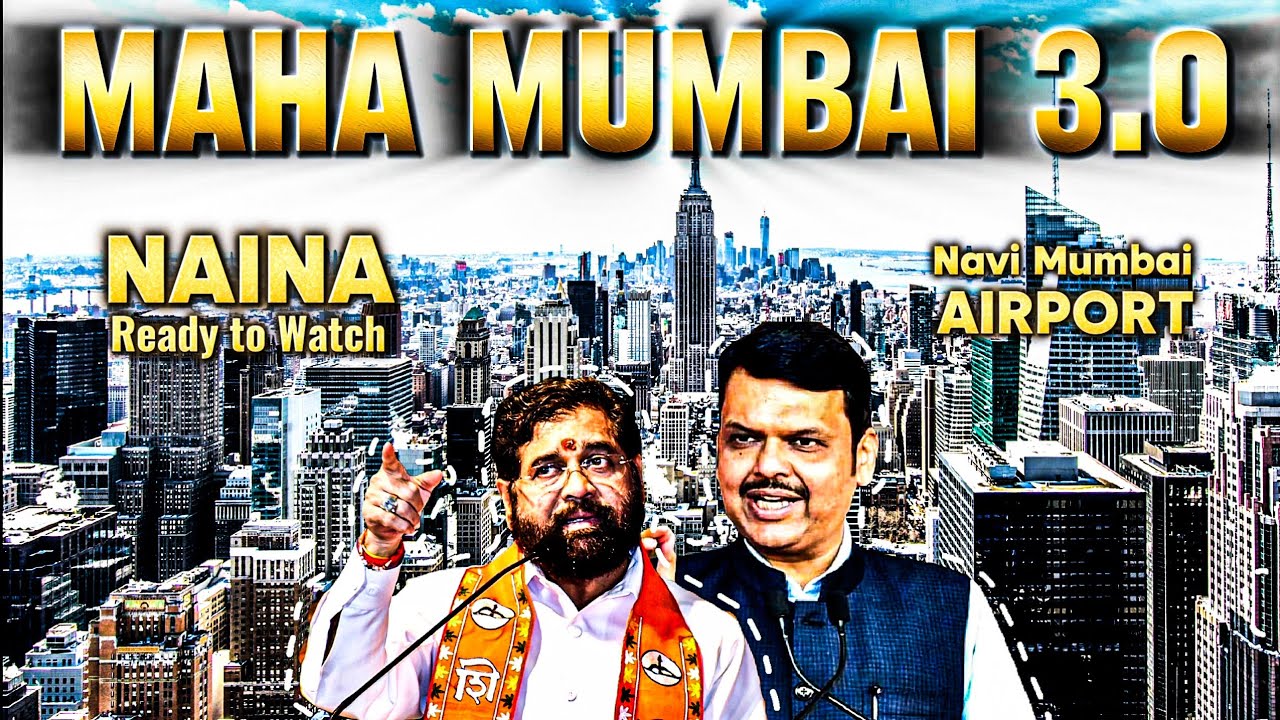 Maha Mumbai कितना Develope हुआ 🤯 3rd Mumbai, Naina City, Navi Mumbai ...
