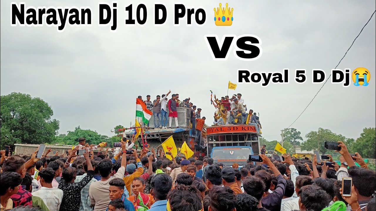 Narayan Dj 10 D Pro💥💯 VS Royal Dj😭 Compiattion 5 August Umarban - YouTube