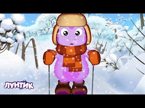 Лунтик | Самые зимние серии ❄🎅⛄ Сборник мультиков для детей