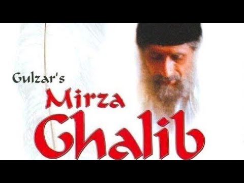 Mirza Ghalib Full TV Serial | Naseeruddin Shah best work | مرزا غالب ...