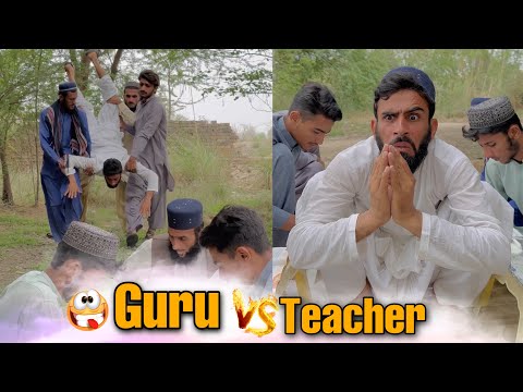 Teacher Vs Guru Pubg Pleyar || Umar920