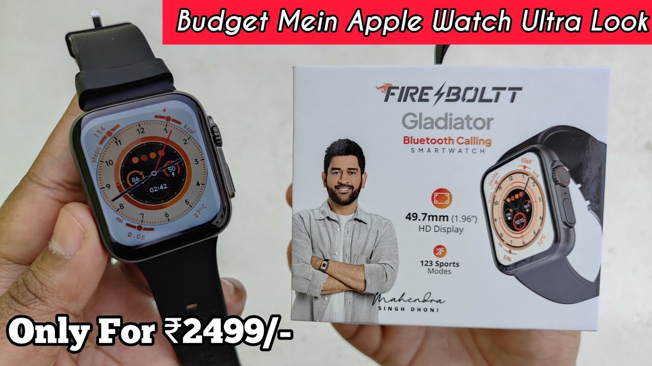 Fire Boltt Gladiator Unboxing & Review - Best Apple Watch Ultra Clone ...