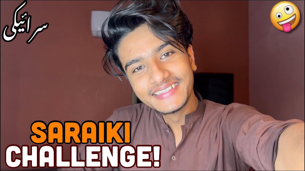 Speak Saraiki For Full Day Challenge😂 - YouTube