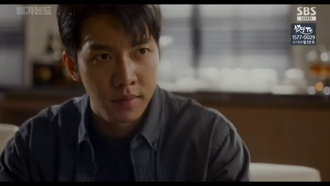 Vagabond Ep 15 |Edward Park is Samael| - YouTube