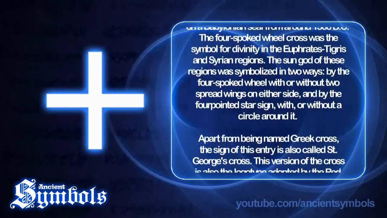 Ancient Symbols - The Cross - YouTube