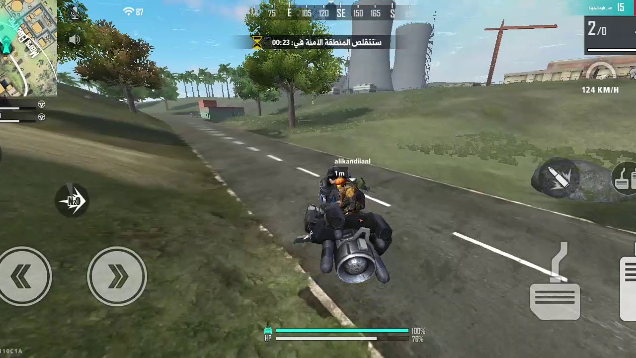 ١٣ كانون الأول ٢٠٢٠ - YouTube