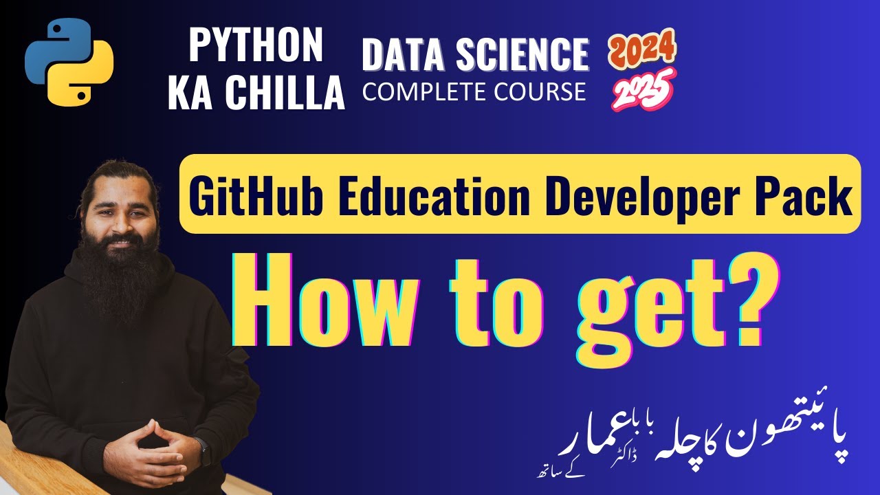 Access GitHub student or teacher developer pack - YouTube