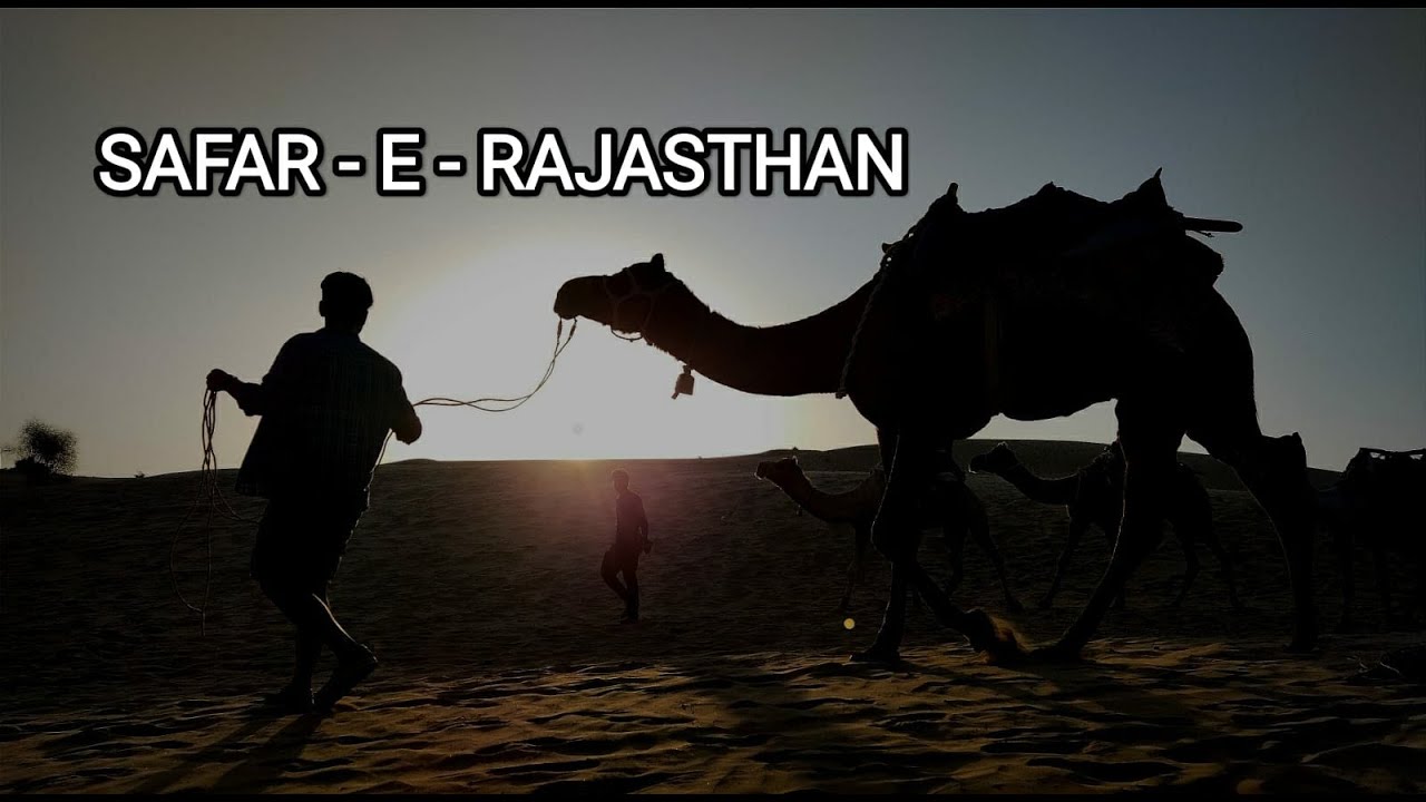 SAFAR e RAJASTHAN : Official Trailer | @HAWA BODOL ( LETS TRAVEL) - YouTube