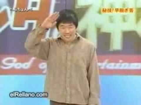Cum se dezbraca un chinez