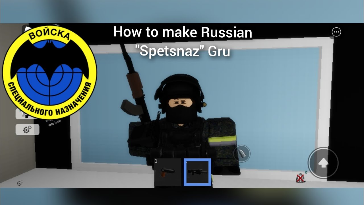 Brookhaven Rp: How to make Russian "Spetsnaz" Gru - YouTube