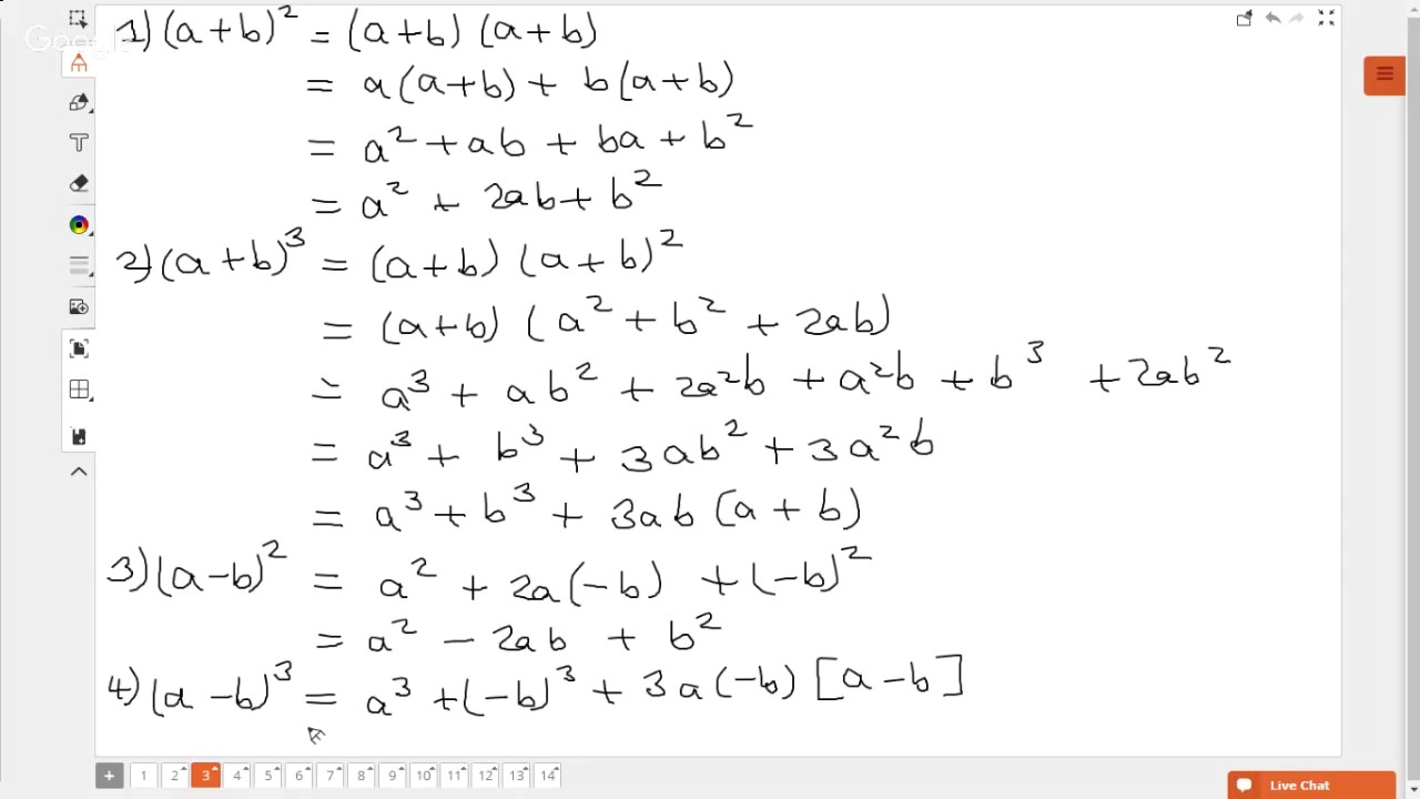 Basic Mathematical Identities Part I YouTube basic-mathematical-identities-part-i-youtube