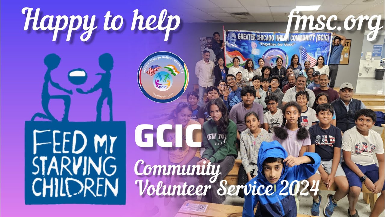 GCIC VOLUNTEERS COMMUNITY SERVICE 2024 - YouTube