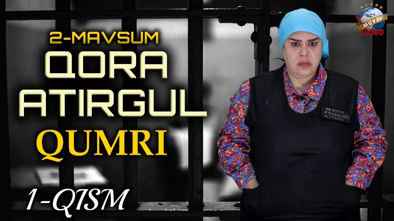 Qora atirgul 2-mavsum “QUMRI”-1qism - YouTube