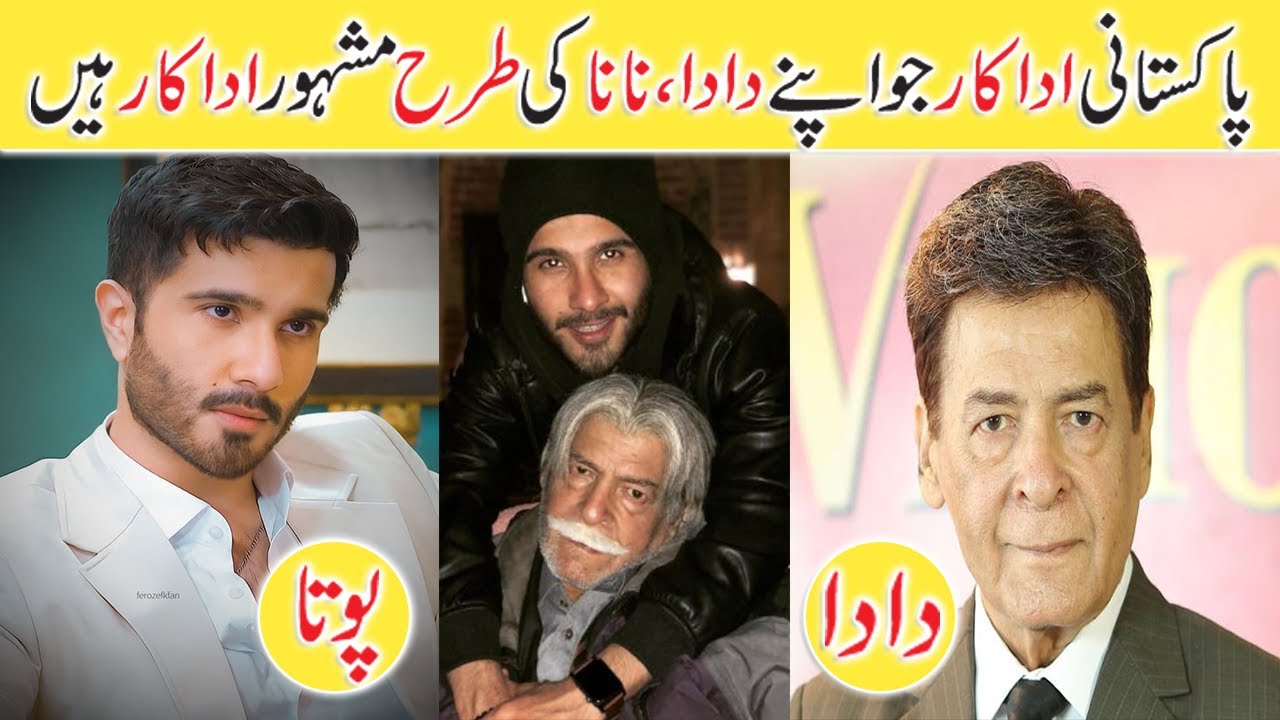 Actors their grandfather also actors | Actors family Famous Sons Who ...