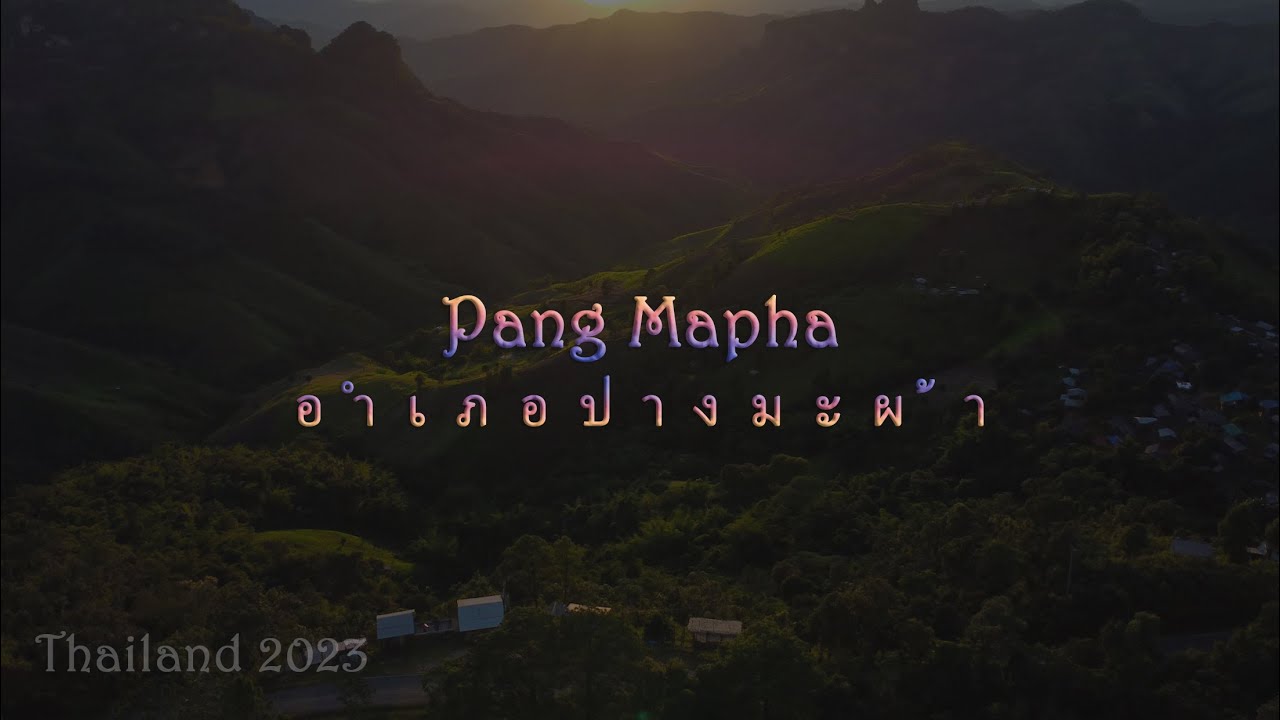Pang Mapha อำเภอปางมะผ้า | Drone Stock Footages | Thailand 2023 - YouTube