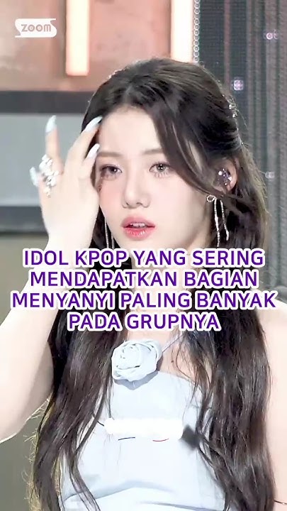 IDOL KPOP YANG SERING MENDAPATKAN BAGIAN MENYANYI PALING BANYAK PADA GRUPNYA #shorts #short # ...