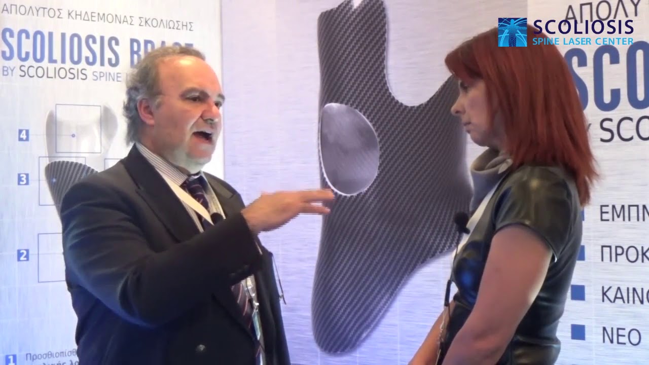 SCOLIOSIS SLC 10ο ΠΑΝΕΛΛΗΝΙΟ ΣΥΝΕΔΡΙΟ ΣΠOΝΔΥΛΙΚΗΣ ΣΤΗΛΗΣ Παπαστεφάνου ...
