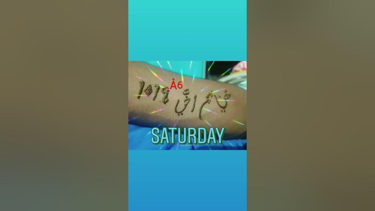 i-love-my-sister-youtube