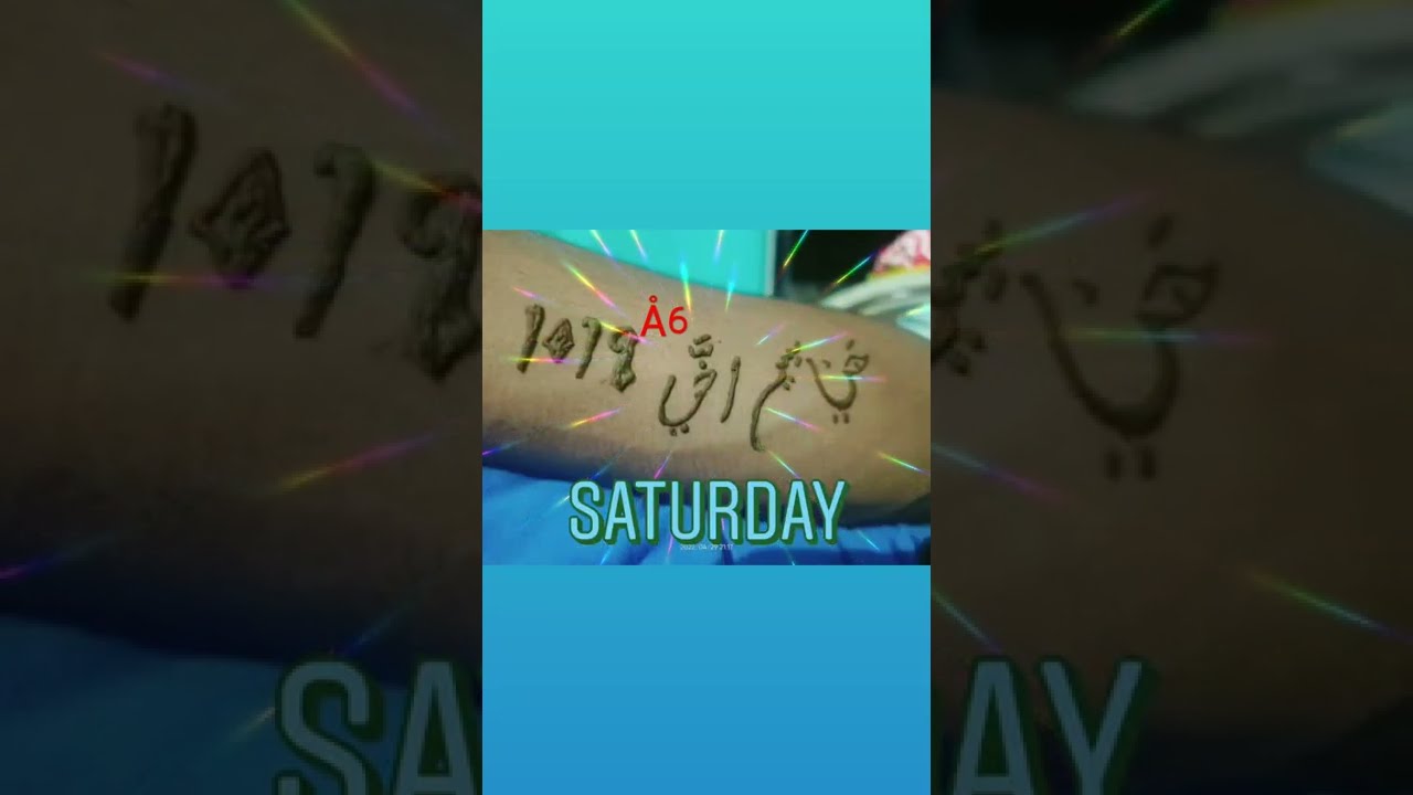 I Love My Sister YouTube I Love My Sister YouTube