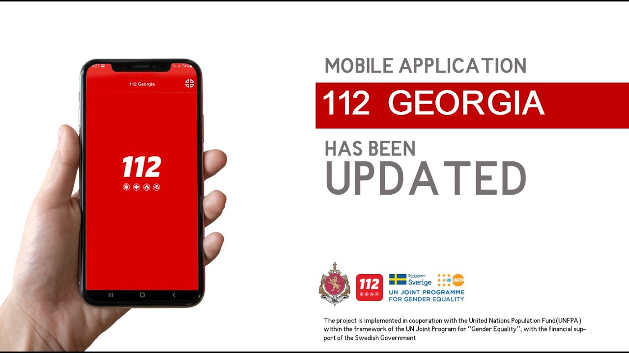 Mobile application 112 has been updated - YouTube