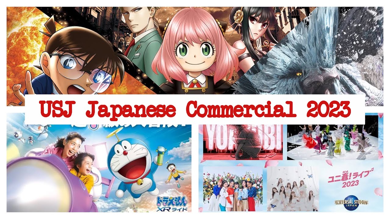 USJ Japanese Commercial 2023 spring - YouTube
