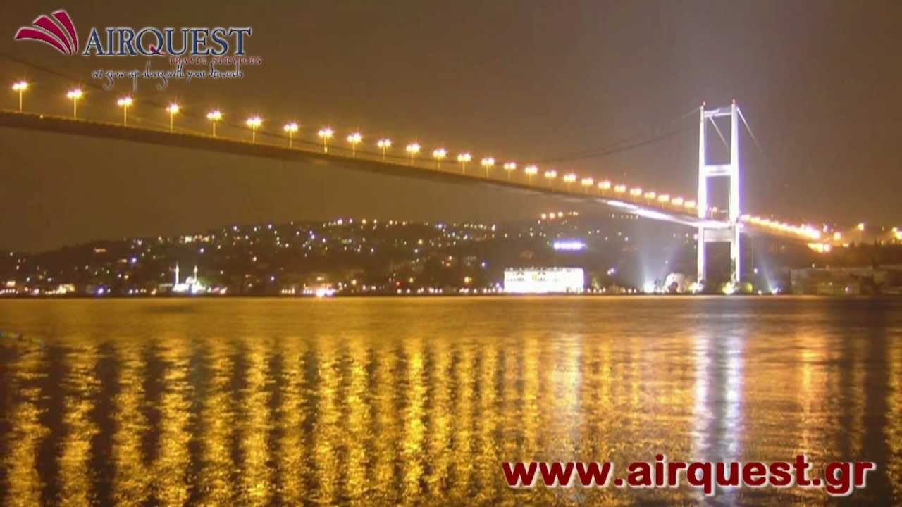 Ταξίδι στη Κωνσταντινούπολη... - YouTube