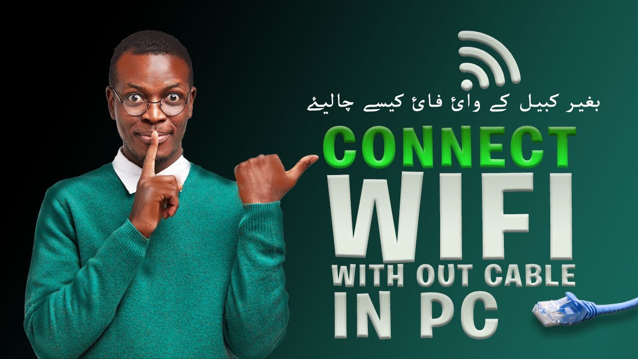 How to connect WiFi to Computer without cable | wifi dongle - YouTube